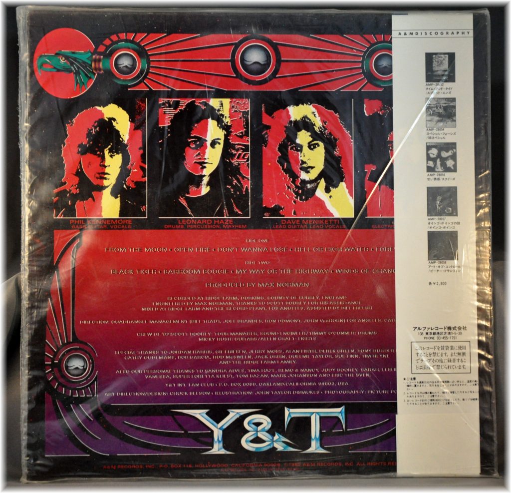 Y&T Black Tiger Original Sealed 1982 JAPAN VINYL Record pressing with ...