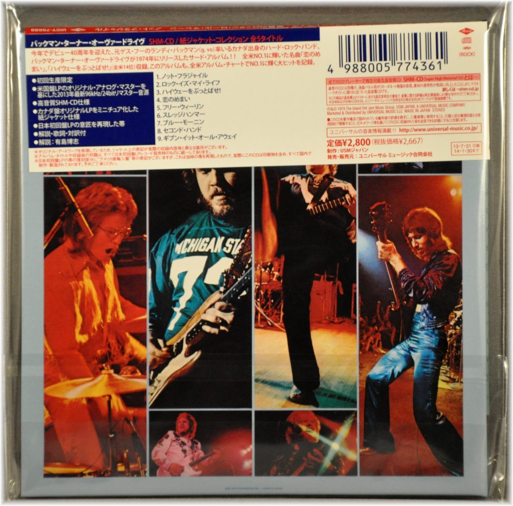 BACHMAN – TURNER OVERDRIVE BTO Not Fragile NEW Factory Sealed Orig ...